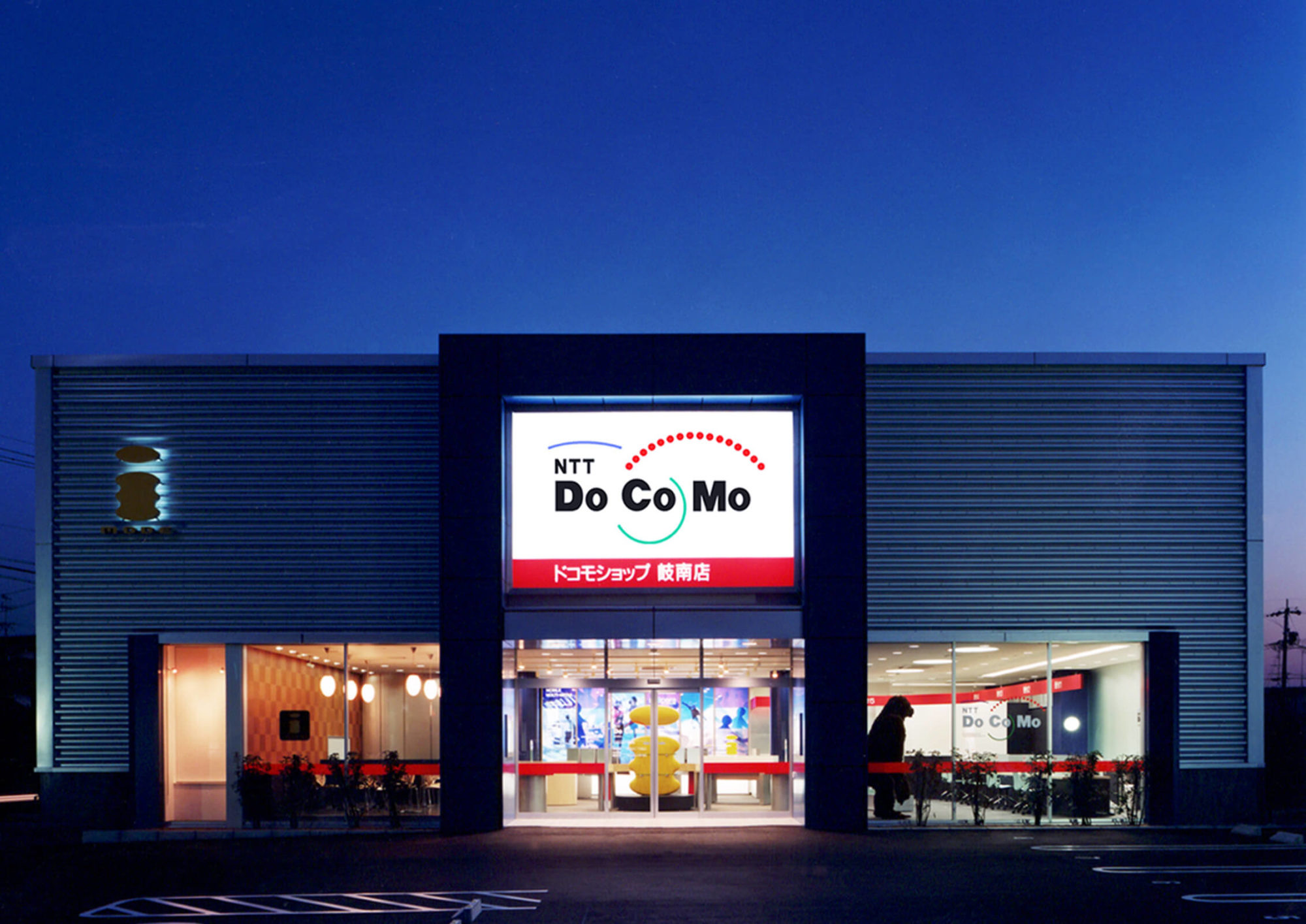 docomo shop Ginan | oisi design