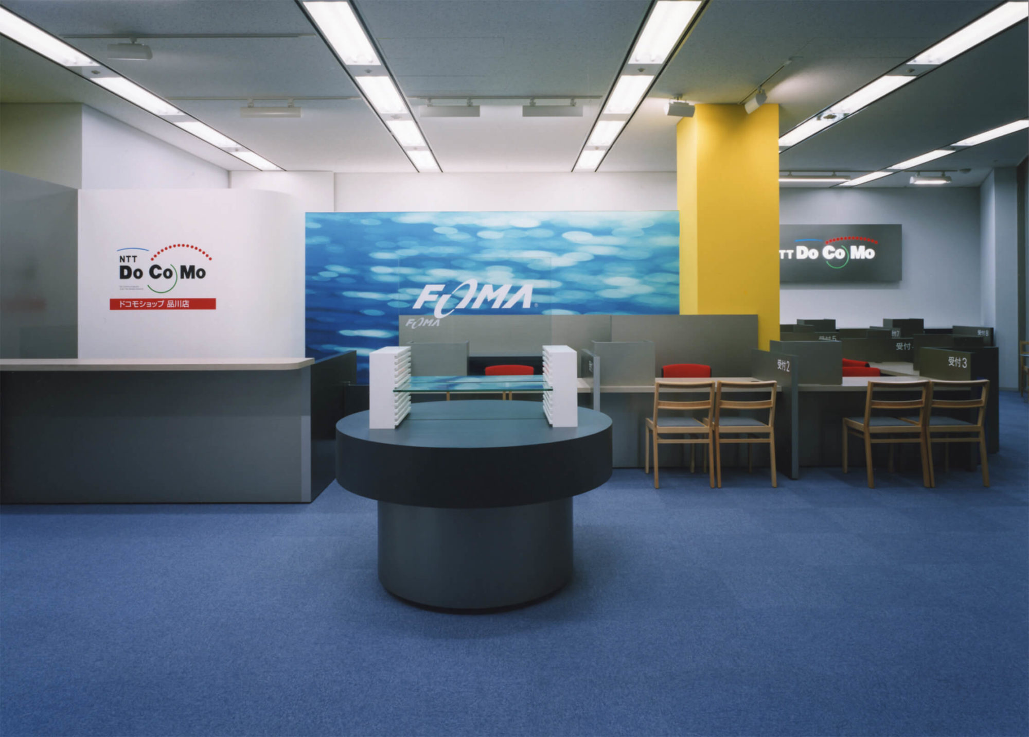 portfolio | oisi design